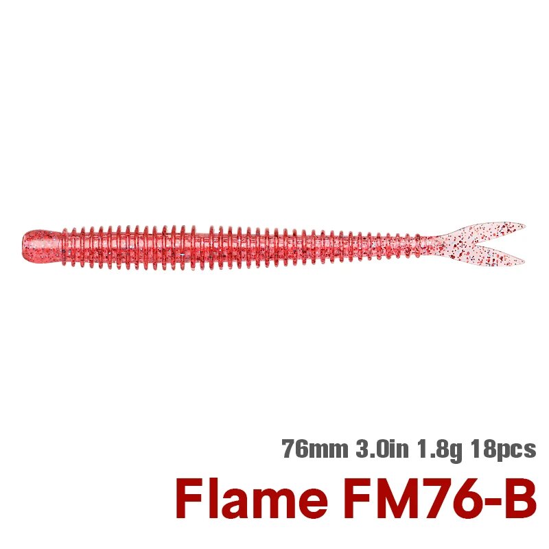 Мягкая приманка TSURINOYA Flame FM76-B, 76mm, 18 шт, Красный