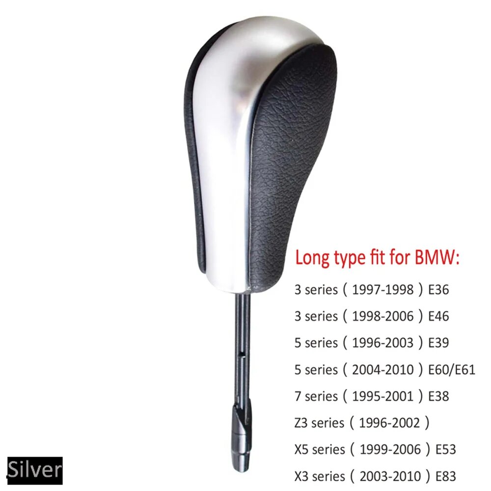 Ручка рычага переключения передач автоматической коробки передач автомобиля для BMW E81 E82 E87 E90 E91 E92 E93 E36 E38 E39 E46 Z4 Z3 E53 E60 X5 X3 Matt Silver-Long