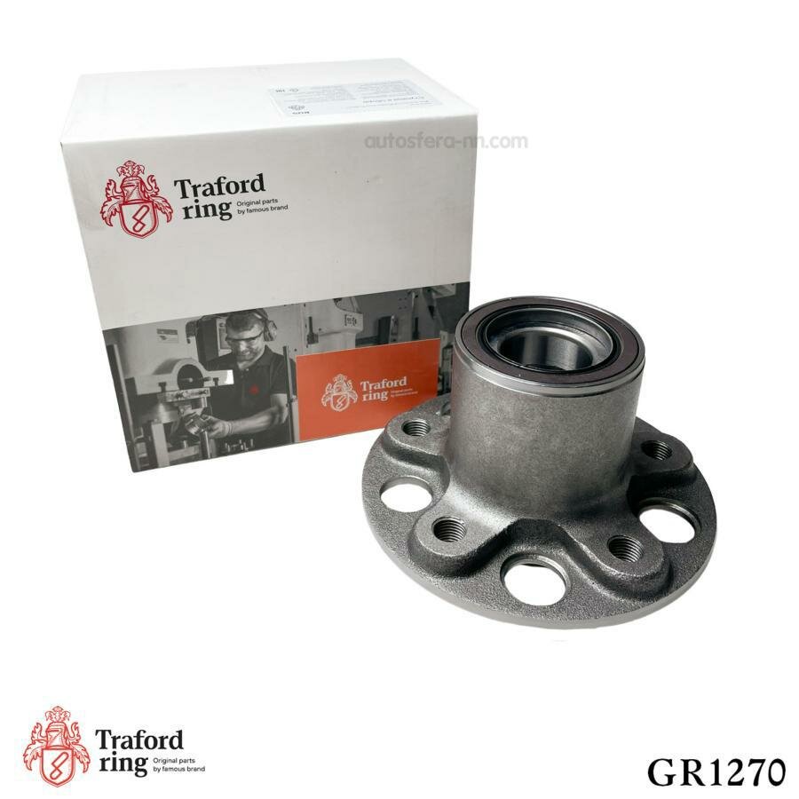 TRAFORD RING GR1270 Ступица Колеса
