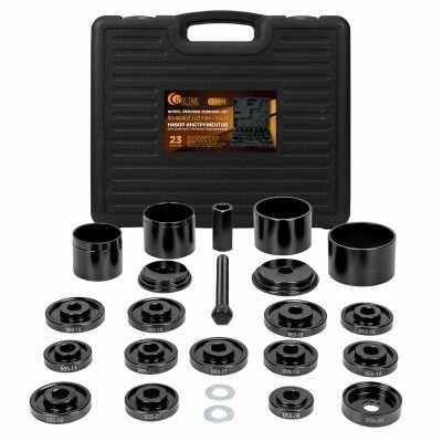 Набор инструментов для замены ступичных подшипников FORSTIME 23 предмета