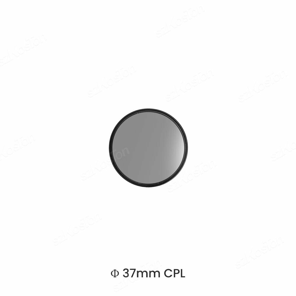 Поляризационный фильтр CPL 37mm