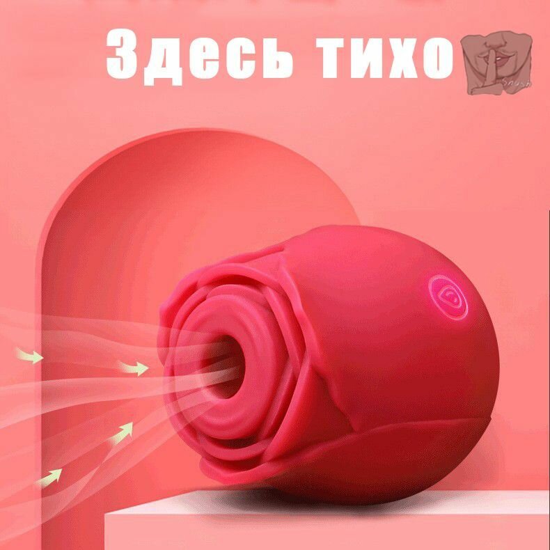 TLUDA Вибратор, цвет: светло-розовый, 6.2 см