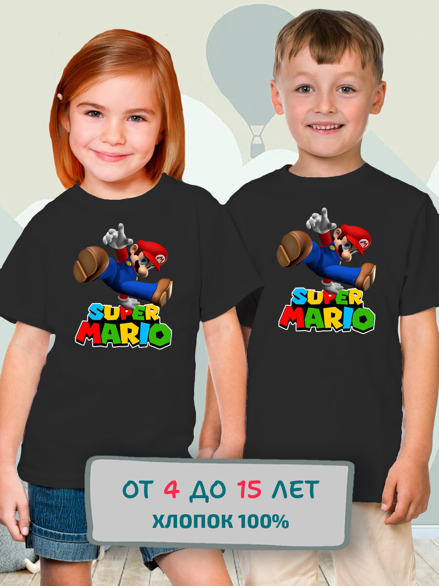 Футболка Супер Марио Super Mario