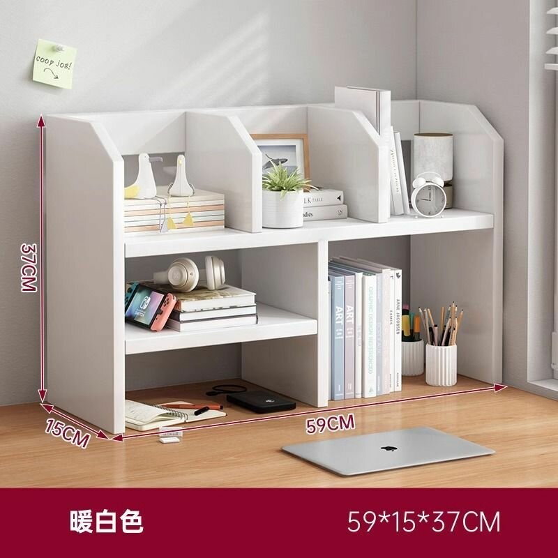 Полка настольная