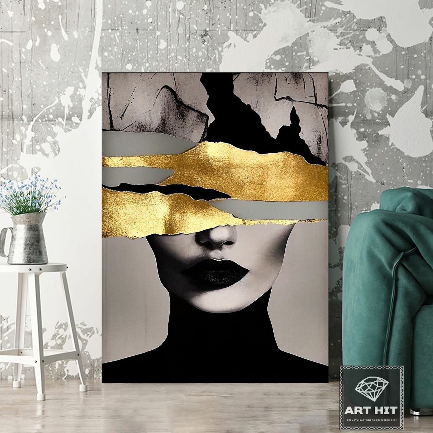 Картина абстракция, абстрактная картина, 30х40 см.