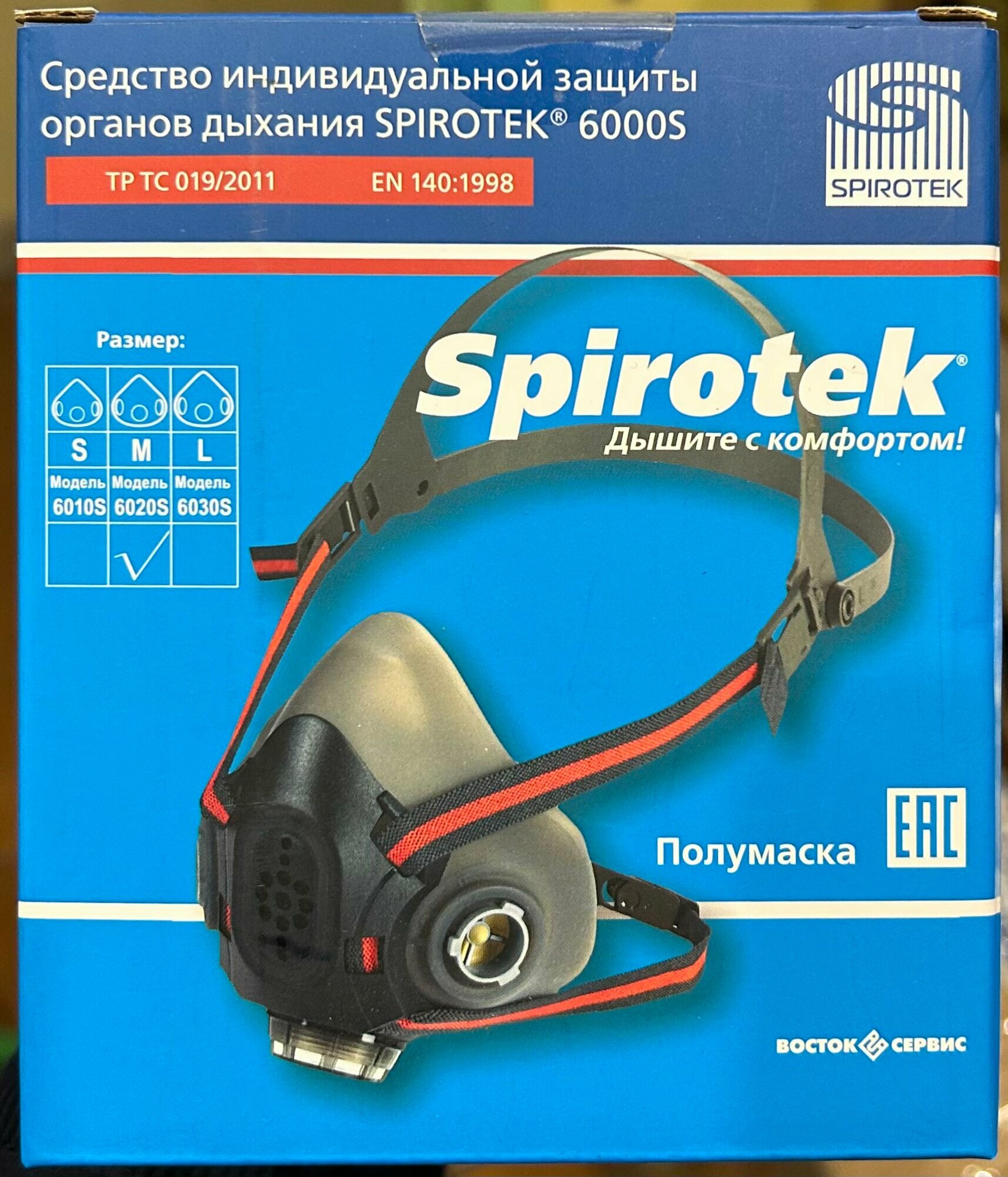 Респиратор полумаска изолирующая Spirotek 6000S профессиональная, Размер М - в упаковке 1 шт.