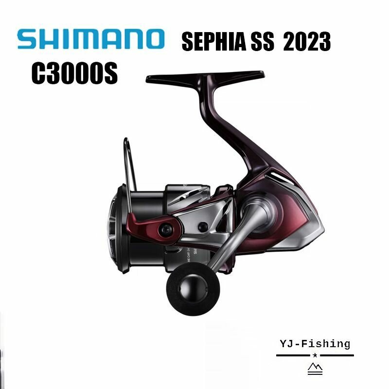 SHIMANO 2023 SEPHIA SS C3000S Спининговая катушка рыболовная снасть рыболовная деталь