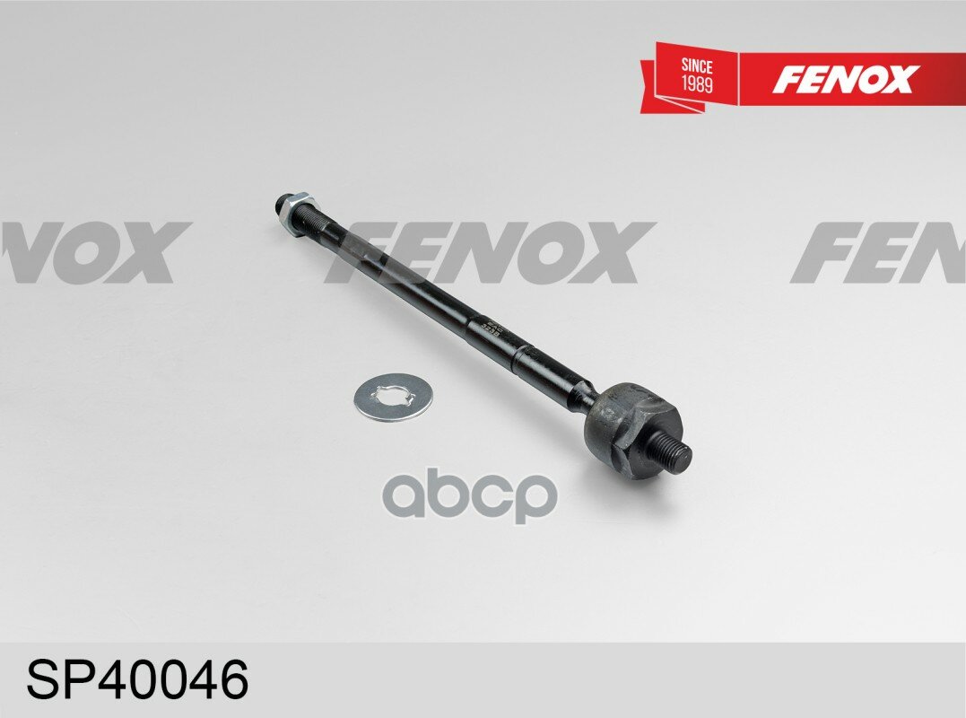 Тяга рулевая FENOX арт. SP40046