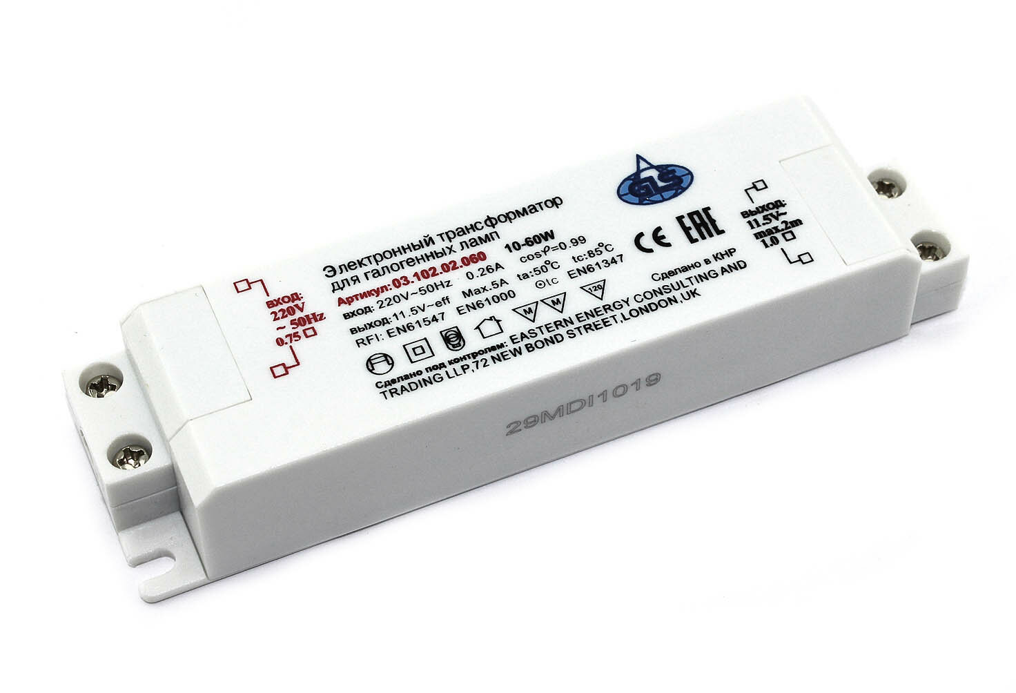 Блок питания для галогенных светильников Krona 453.3174.01