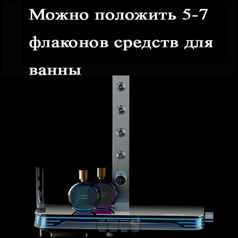 Душевой комплект — фото 1