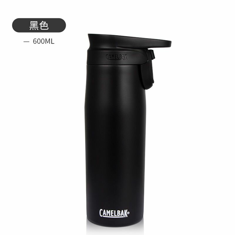 Camelbak Термокружка, 0.6 л