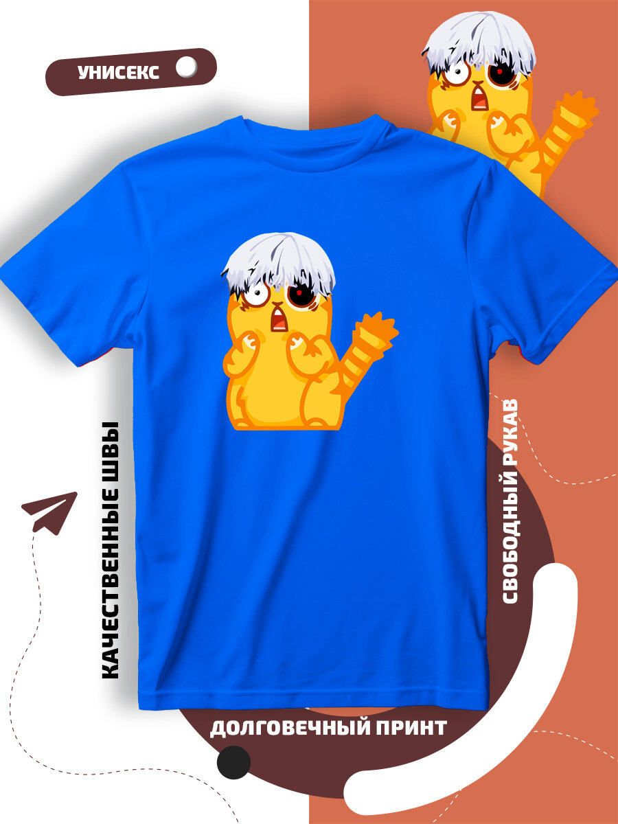 Футболка с принтом котом dead inside