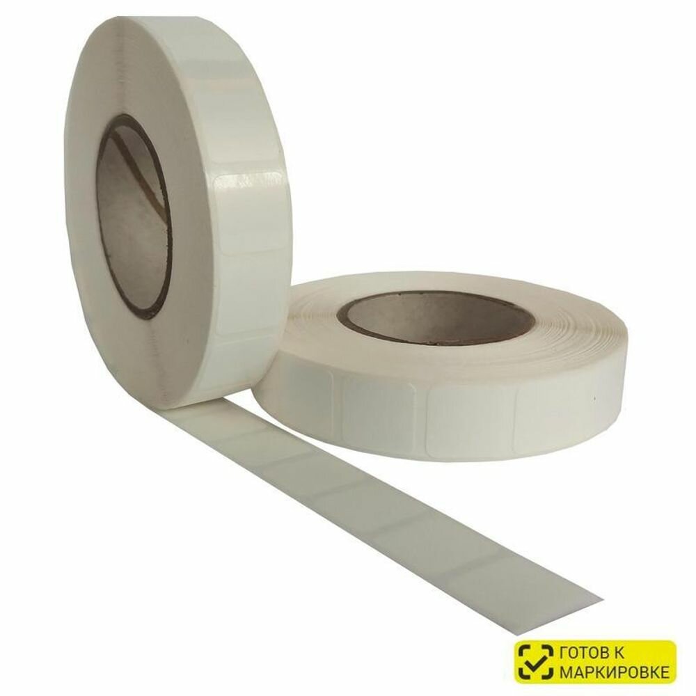 Термотрансферные этикетки 25x25 полипропилен (в рулоне 1000 шт) (коробка 110 рул) Печать только с риббоном (копиркой)