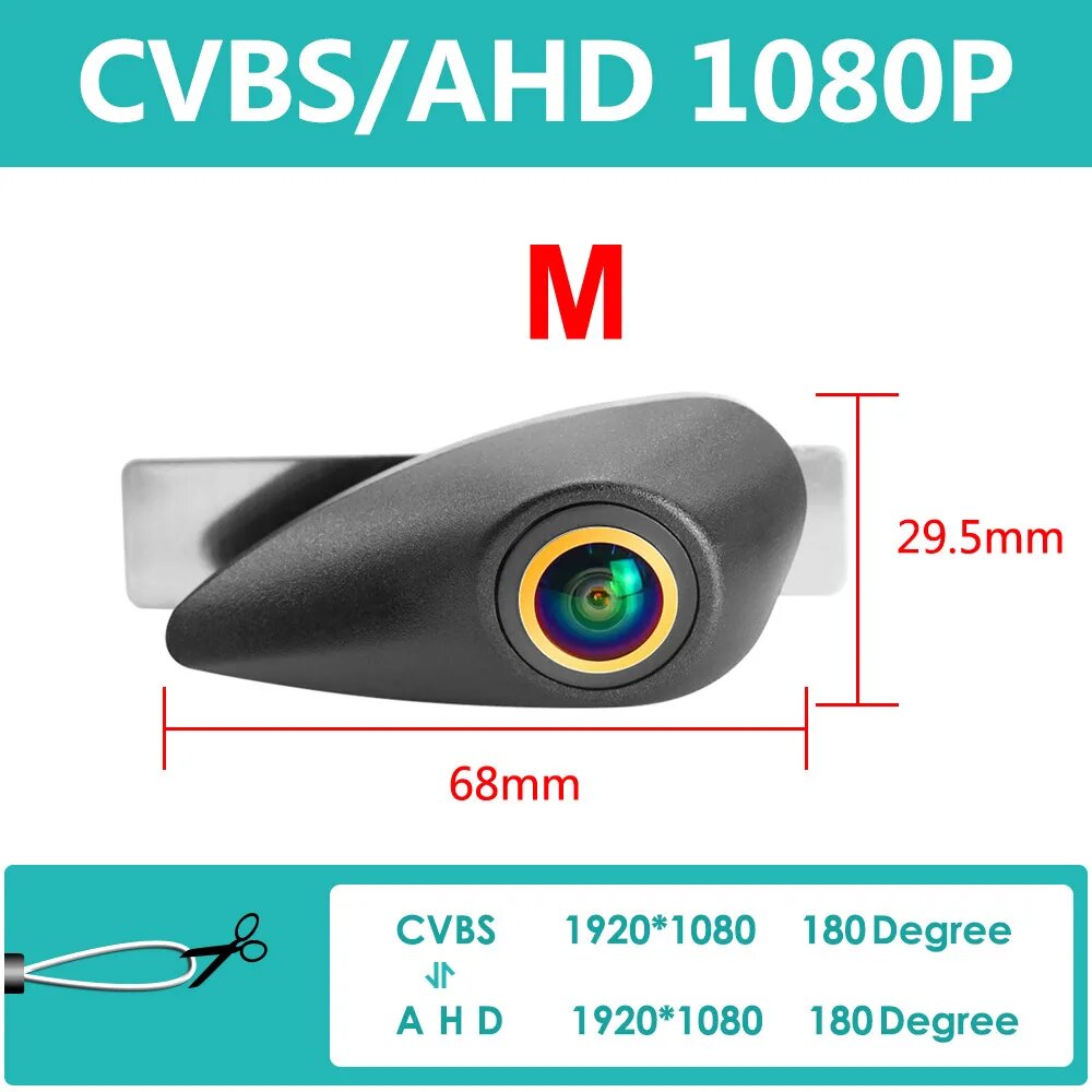 Камера переднего вида 1080P для Hyundai IX35, I30, Tucson, Accent, I40, Santa Fe DM, H1, Terracan, M