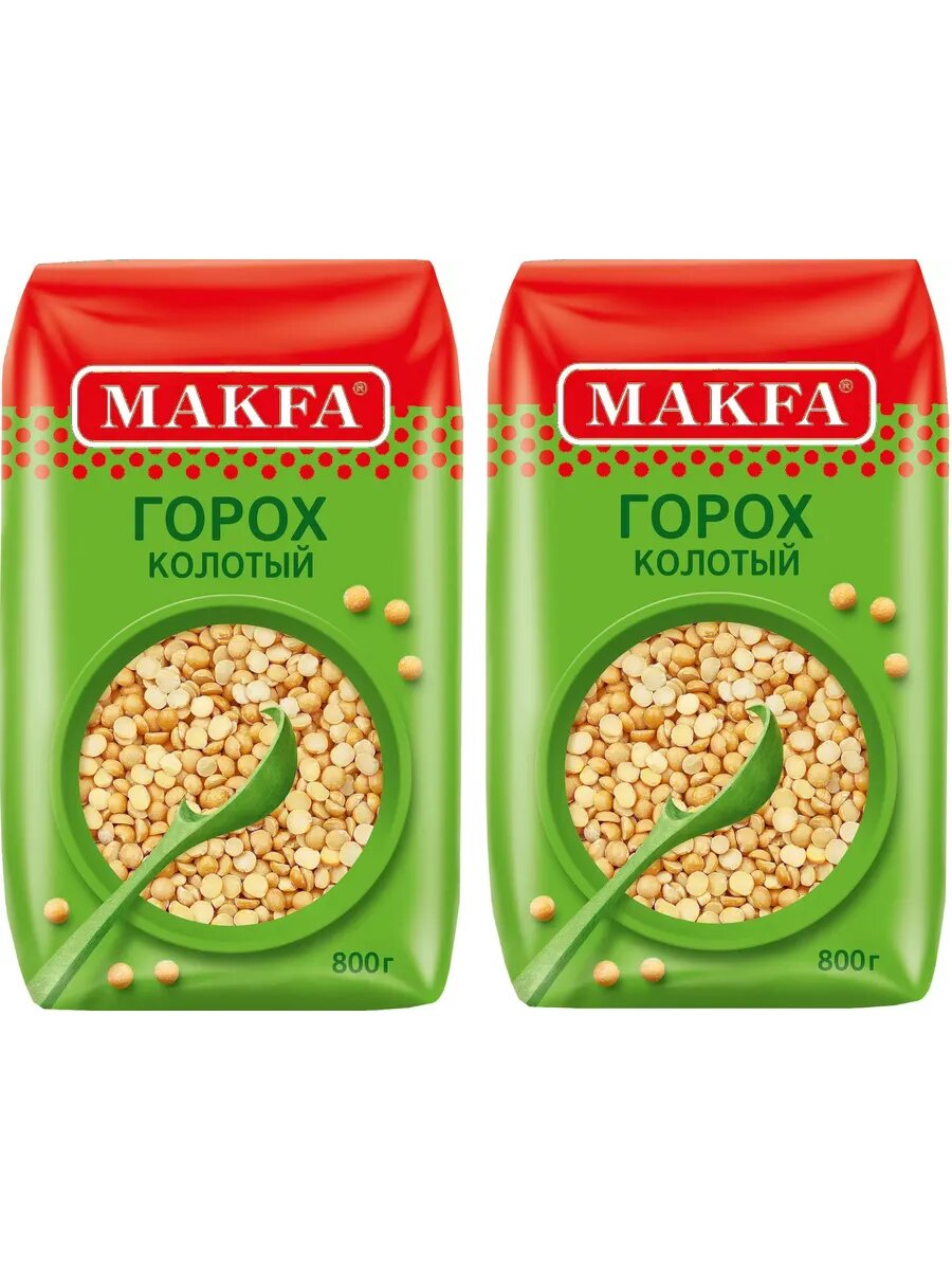 Горох MAKFA колотый, 800 г, 2 шт.