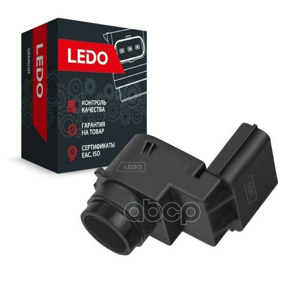 Датчик парктроника LEDO арт. 95720D3000LS