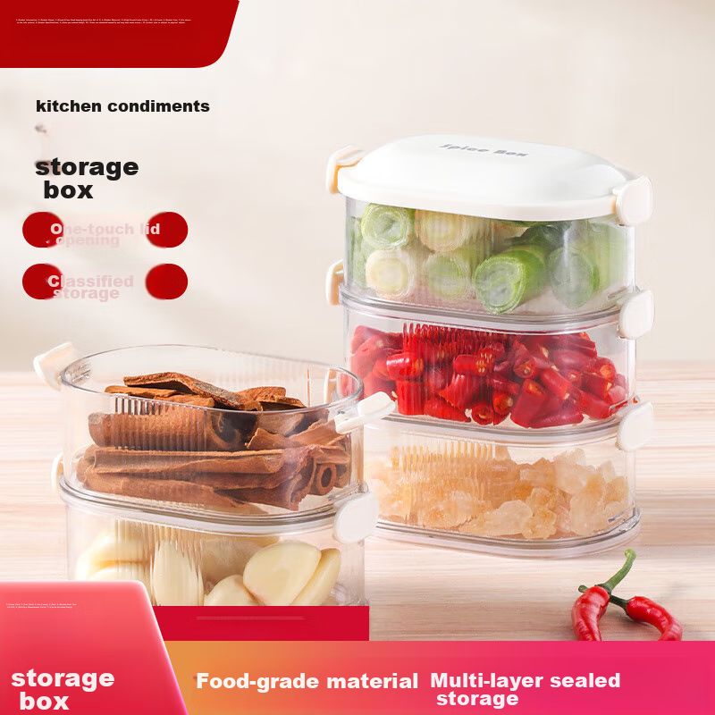 Baijie Spice Storage Box, Household Kitchen Airtight Container, Seasoning Organizer Set, Star Anise Sealed Storage Jar, 5-Layer Capacity
