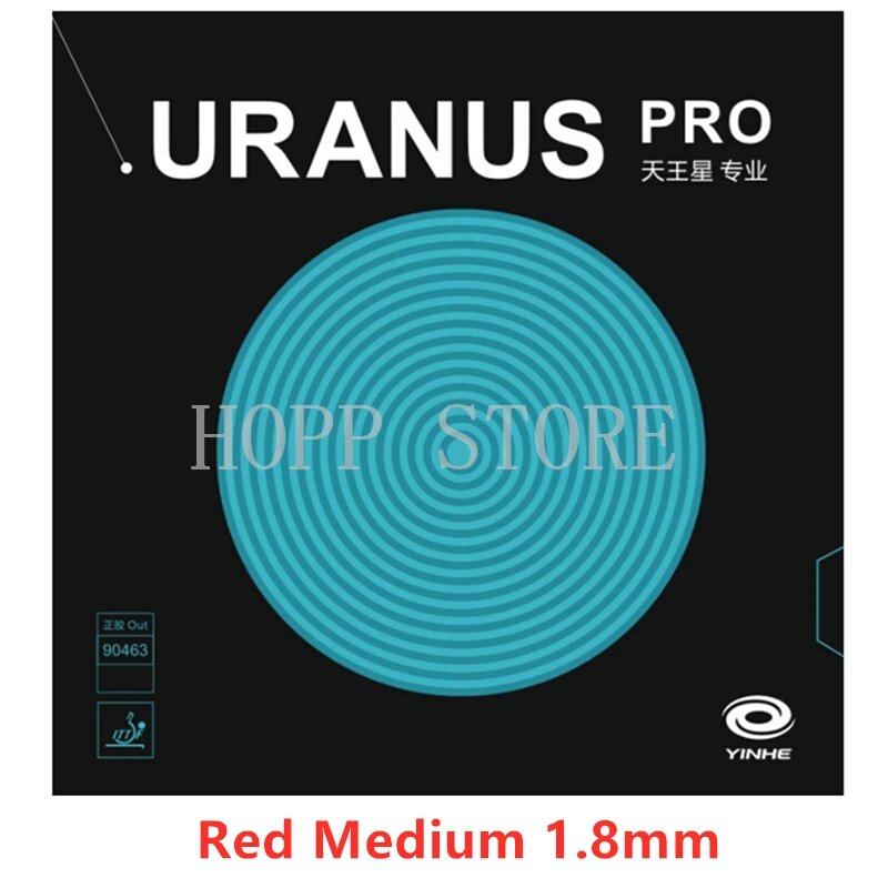 YINHE Uranus Pro, резина для настольного тенниса, Red M 1.8mm