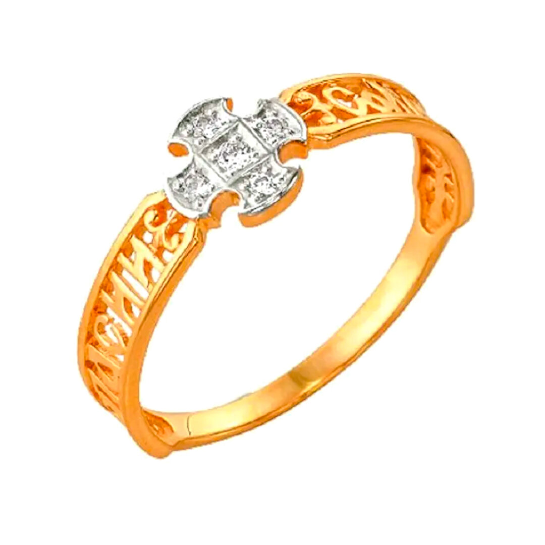 Перстень, красное золото, 585 проба, фианит