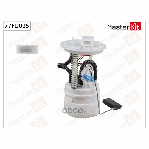 Насос топливный opel corsa d masterkit 77fu025 MasterKit 77FU025