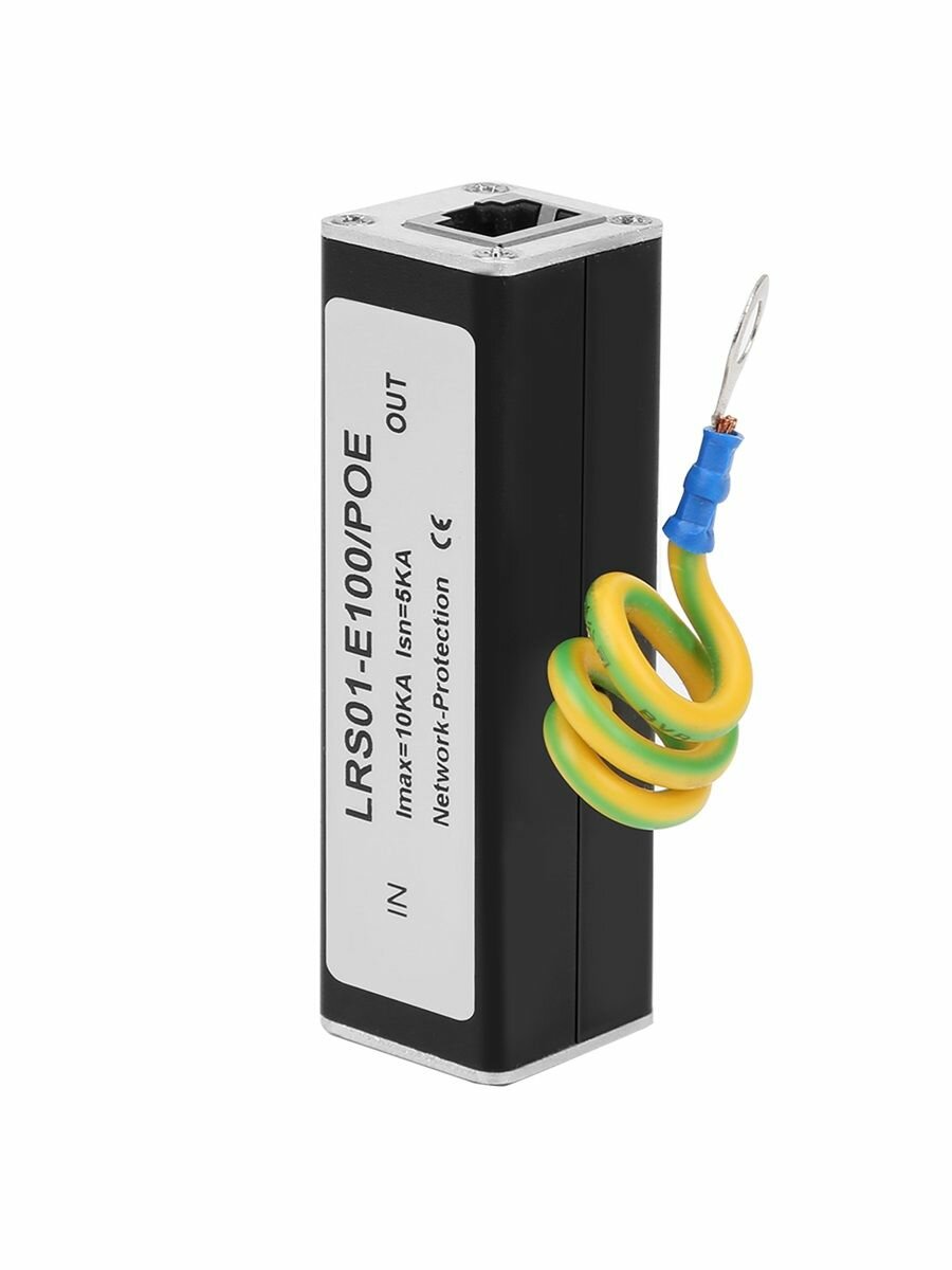 Устройство защиты от перенапряжения для IP-камеры, быстродействующий разрядник сетей POE, высокоскоростная защита от ударов молнии для приложений безопасности
