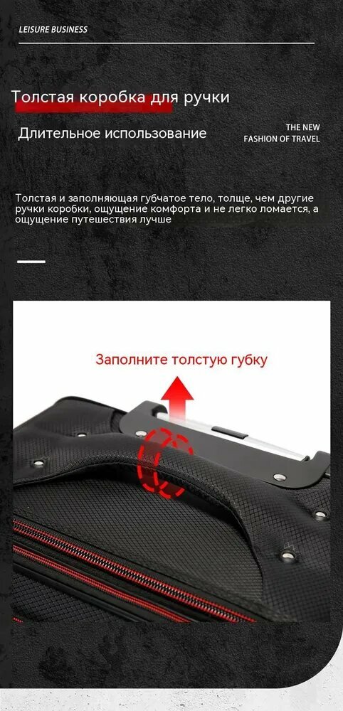 Чемодан , коричневый — фото 1