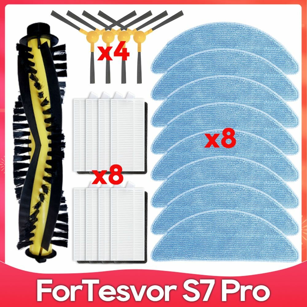 Совместимо с Tesvor S7 Pro: Валик, боковая щетка, HEPA фильтр, тряпка для швабры, аксессуары для робота-пылесоса.