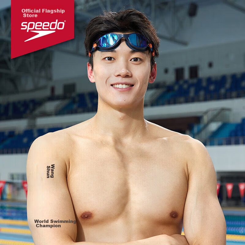 Speedo [Wang Shun's Choice] VClass High-End Swimming Goggles for Wide Field of View, Black/smoke Gray