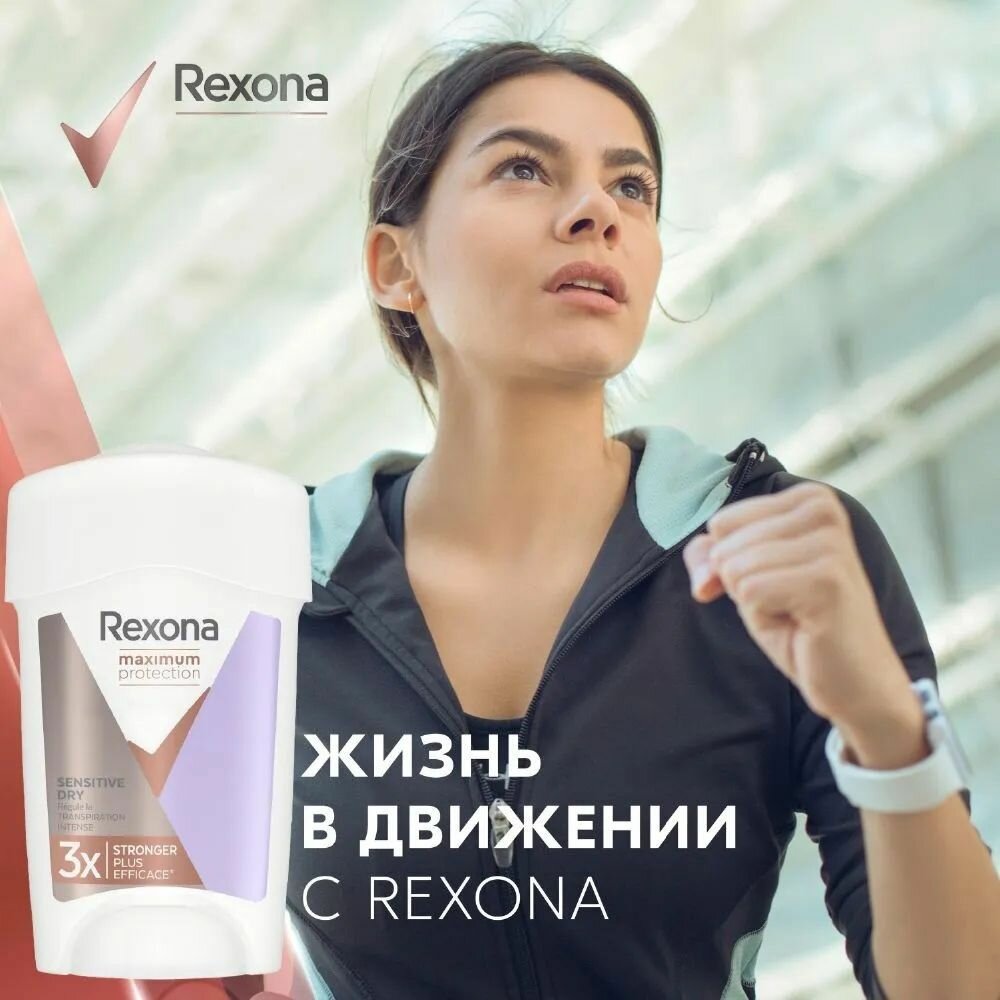 Дезодорант — фото 1