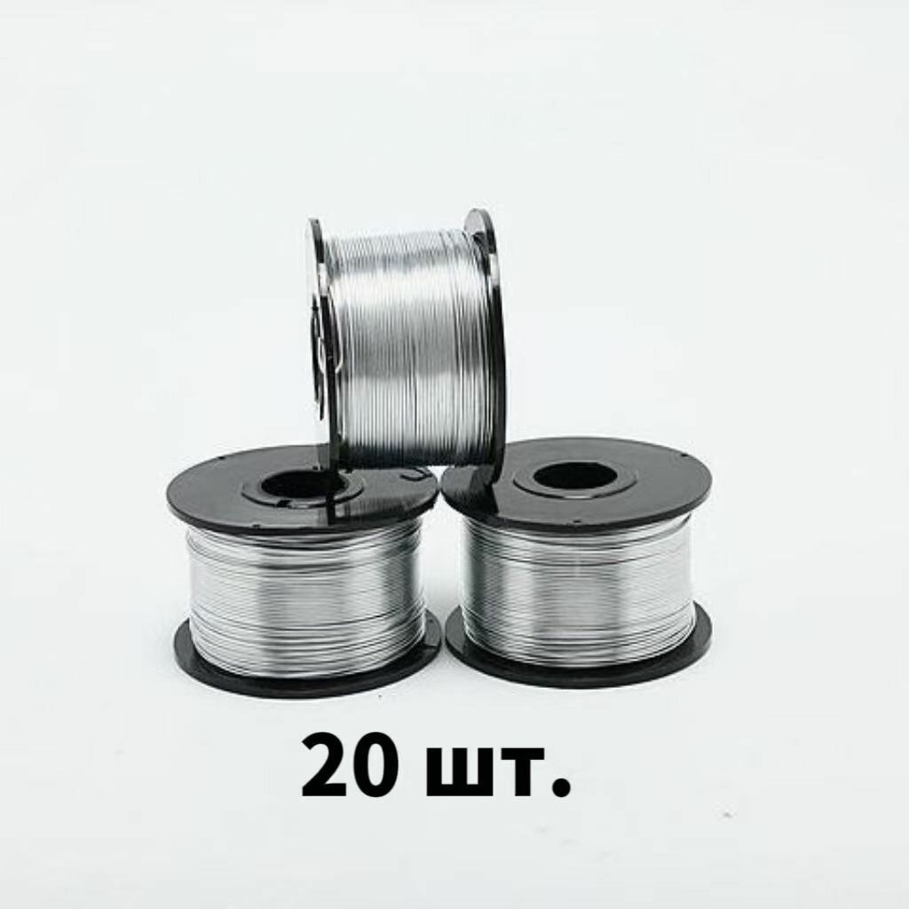 Лягушки для арматуры