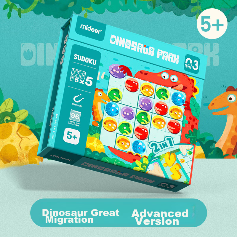 MiDeer Sudoku Children's Thinking Training Toy, Kindergarten 9x9 Grid Logic Board Game - Dinosaur Migration