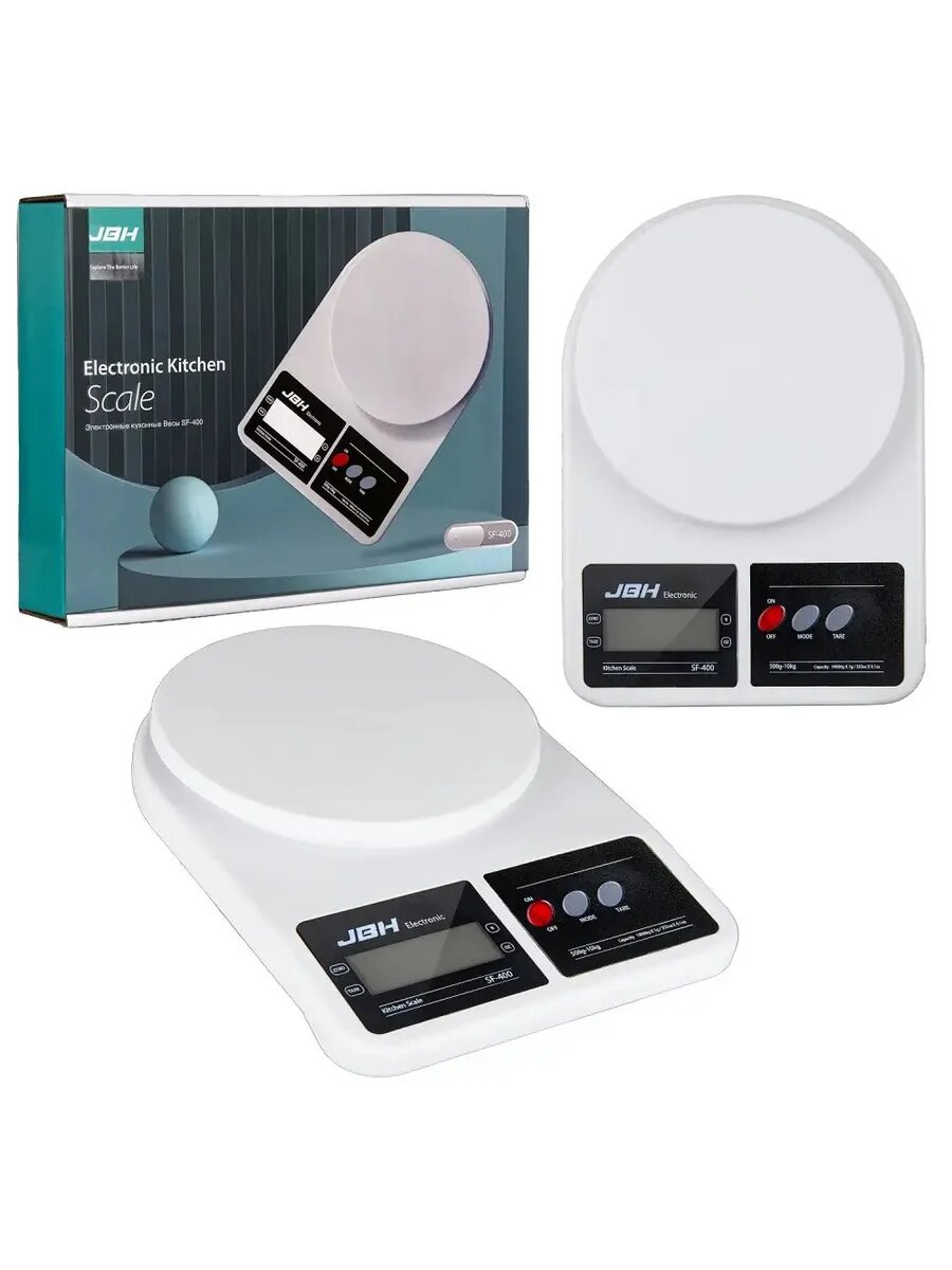 Компактные электронные кухонные весы с точностью до 1 г
