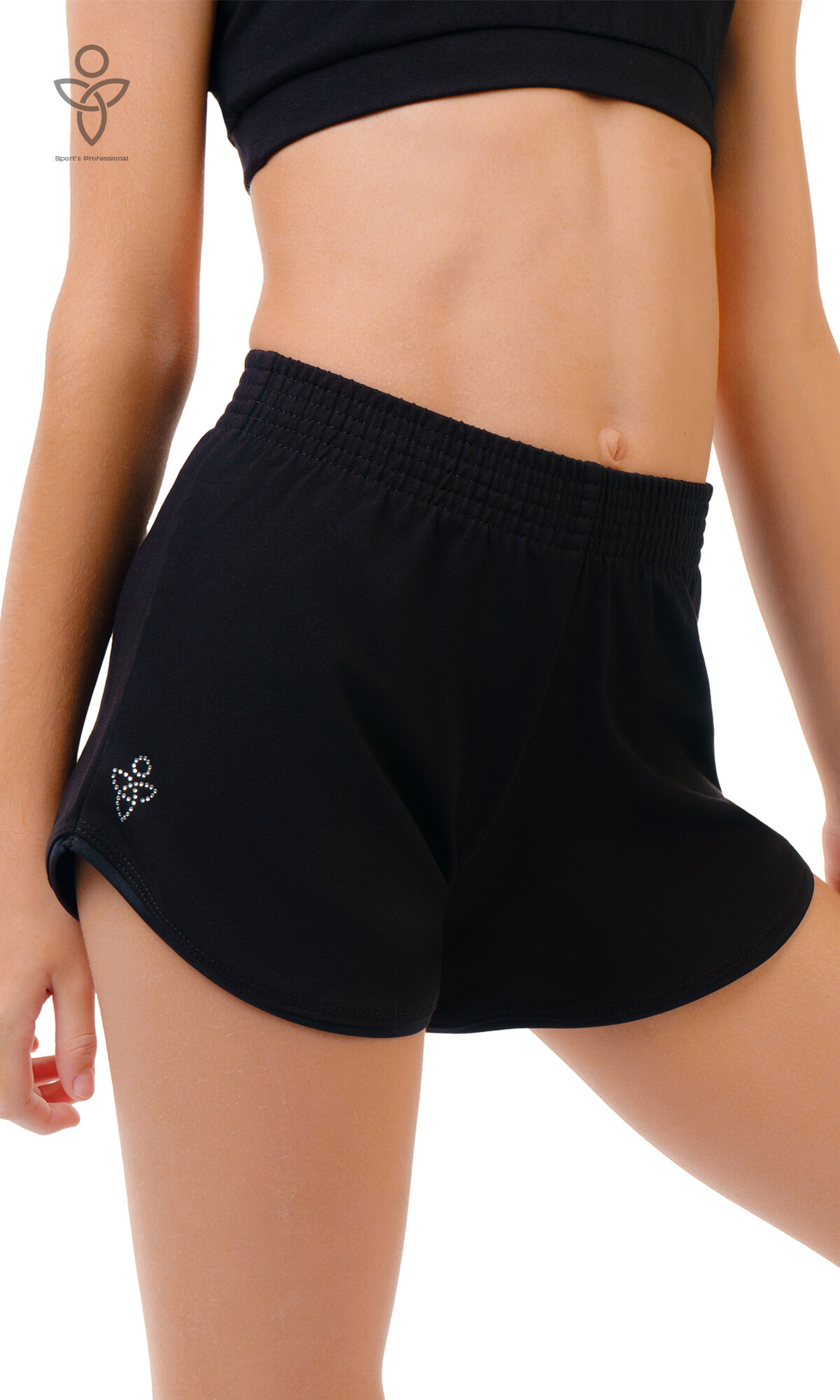 Шорты спортивные