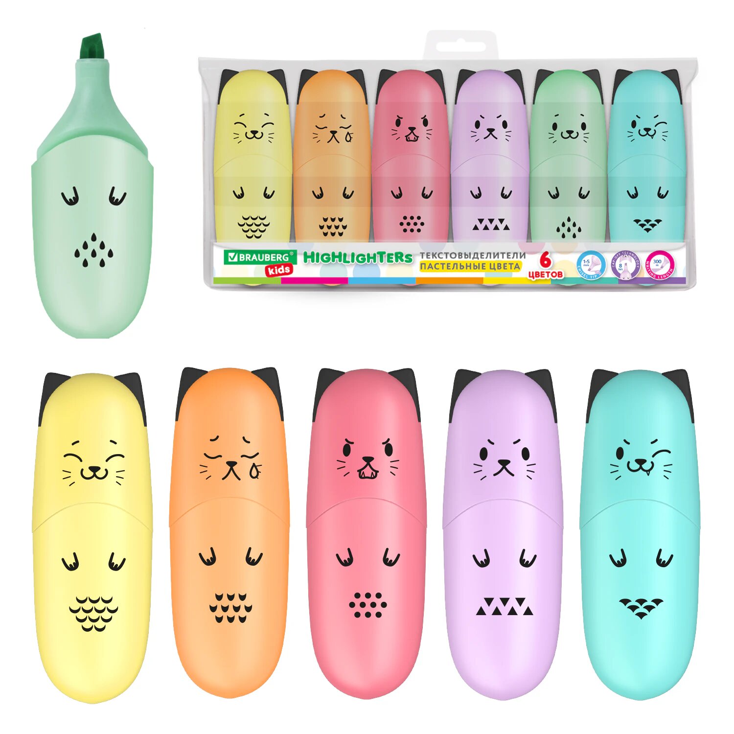 Набор текстовыделителей мини 6 цветов BRAUBERG KIDS "CUTE CATS PASTEL", линия 1-5 мм, 152436