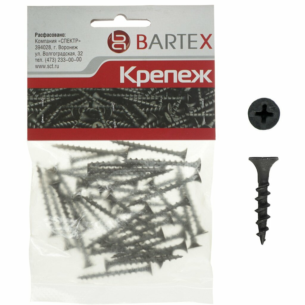 Саморезы по дереву и гипсокартону Bartex 3.5х19 мм, 50 шт, черные, Китай