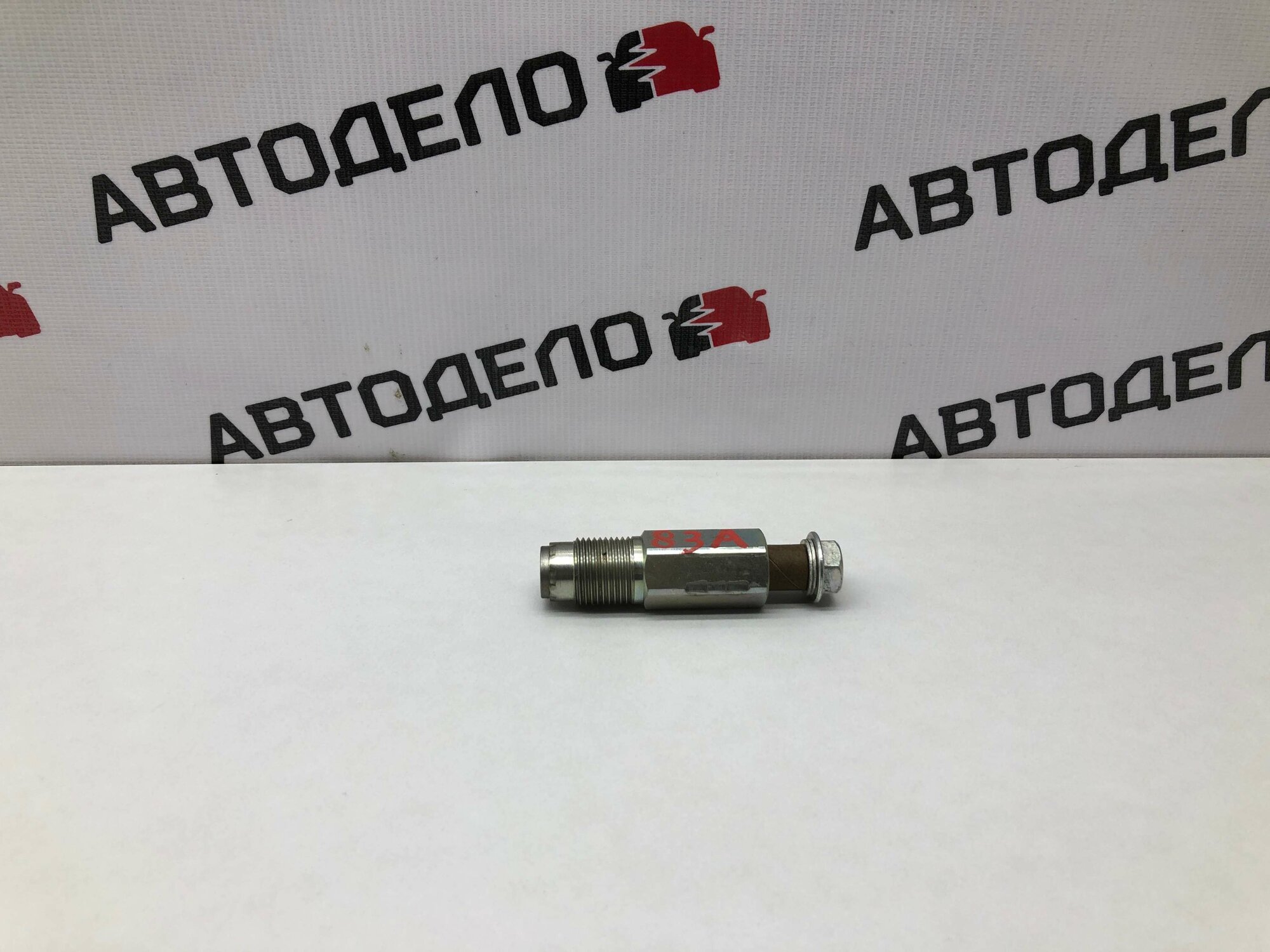 Клапан топл.Startvolt SPV002 ГАЗ Валдай с дв. ISF