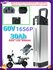 Аккумулятор для электровелосипеда