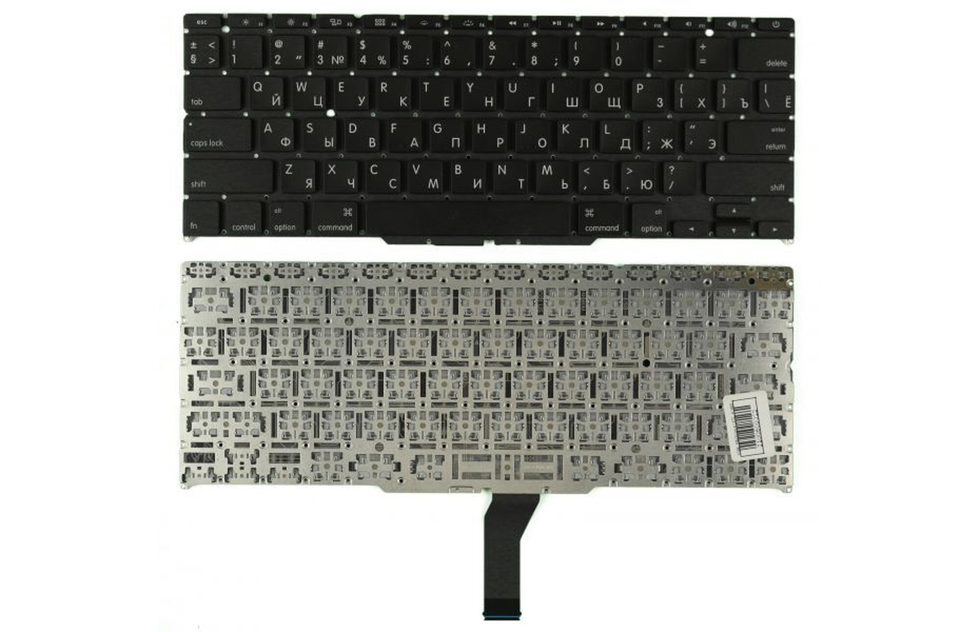 Клавиатура для ноутбука Apple MacBook A1370, A1465 черный, плоский Enter