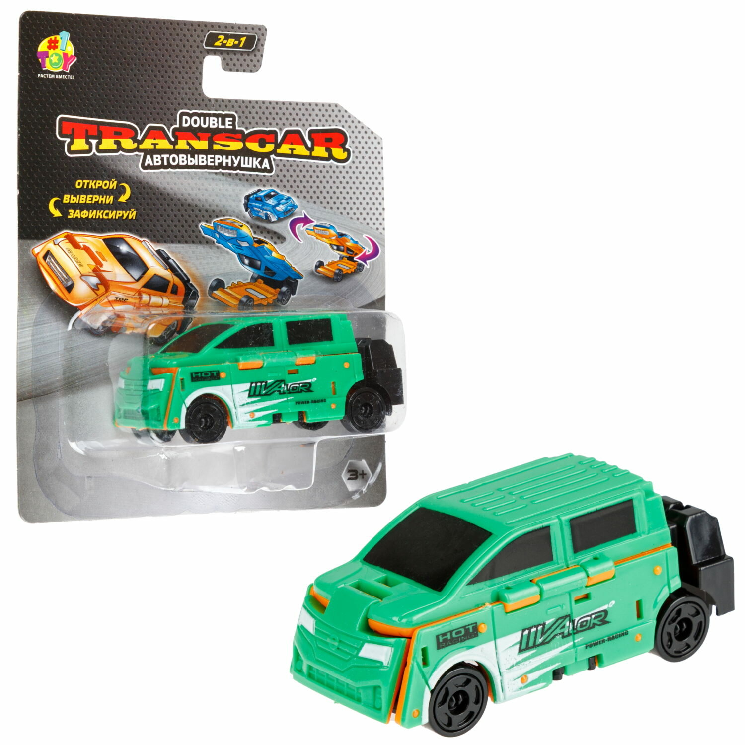 Машинка 1toy Transcar Double: хэтчбек желтый/зеленый, 8 см, блистер