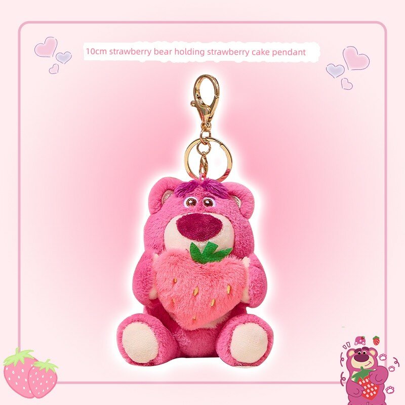 Оригинальный плюшевый брелок-игрушка Disney Lotso в виде медведя, серия «Десерт», подарок для девочек Подвеска