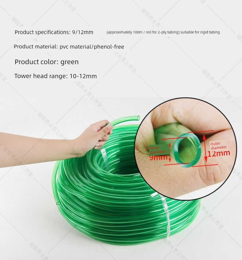 Аквариумный шланг, погружной насос для аквариума, труба для замены воды, фильтр, впускная и выходная труба, кислородный