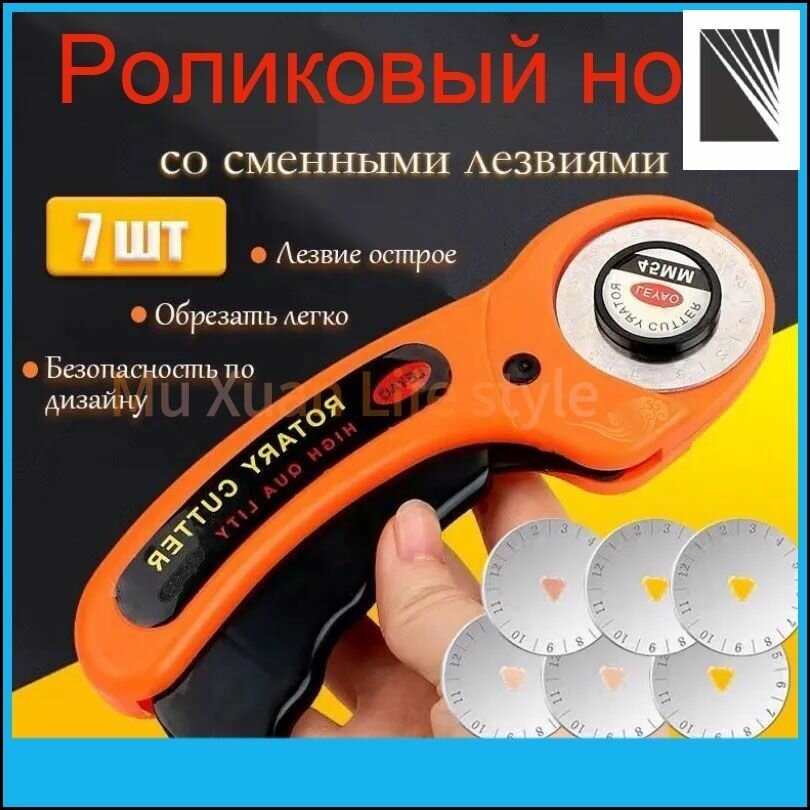 Эксклюзивный ручной нож Jiroo