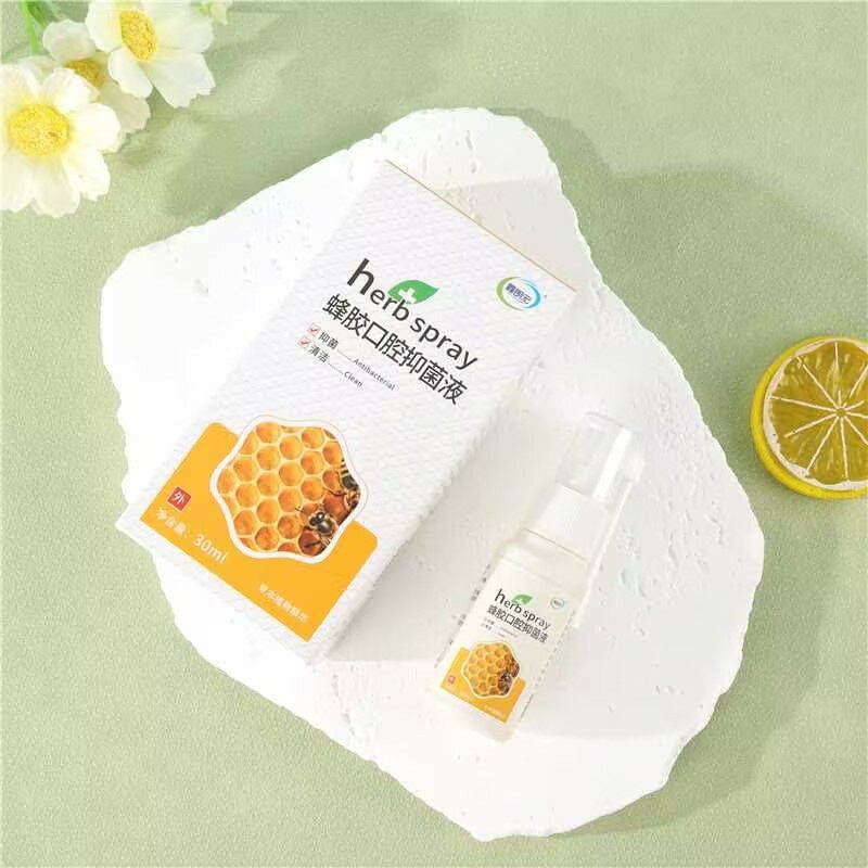 Оральный спрей с прополисом для лечения боли в горле, антибактериальный, длительная свежесть, портативный спрей для свежего дыхания