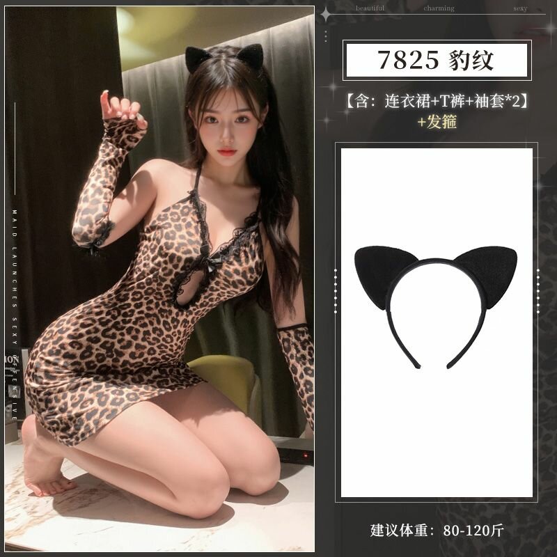 Сексуальное нижнее белье, горячая страсть 2024, новый стиль пижамы для женщин, соблазнительный халат, не требующий снятия, обнажающий наряд