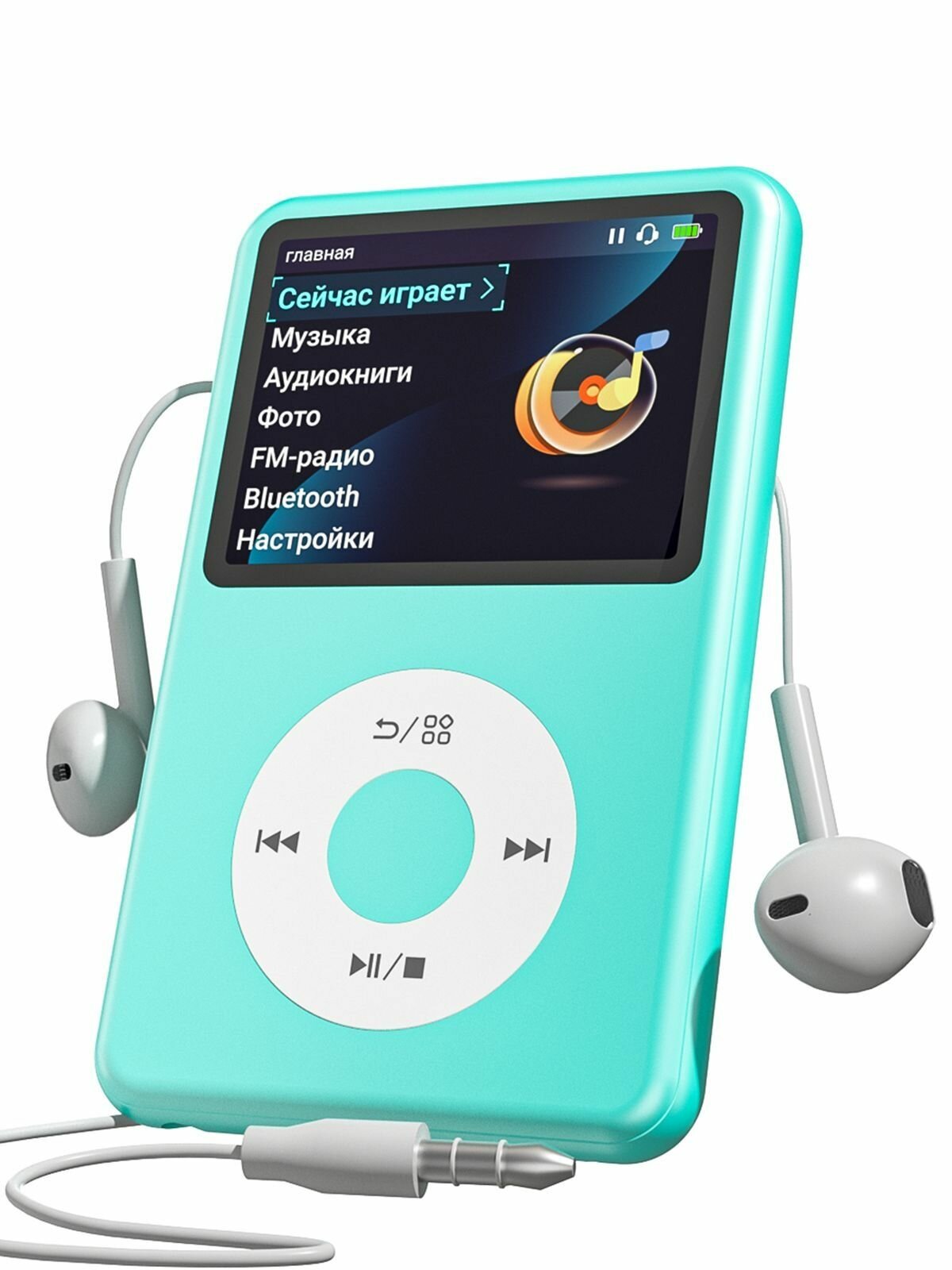 Портативный MP3-плеер INNIOASIS Y1, 128 ГБ, FM-радио, Bluetooth, поддержка видео, аудиокниги, просмотр фото, Синий