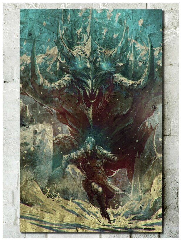 Картина интерьерная на рельефной доске ОСП игра dark souls remastered - 9552