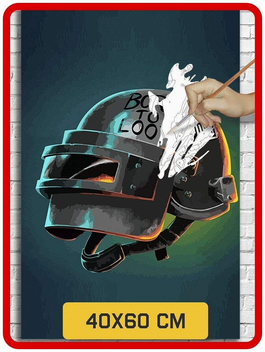 Картина по номерам на холсте игра PUBG 5854 40x60