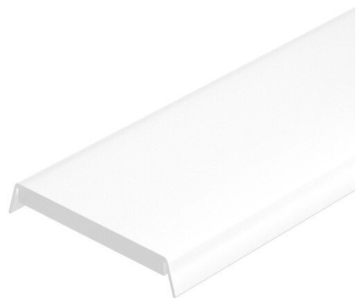 Экран для профиля для светодиодной ленты Arlight Экран матовый для профиля PLS-LOCK, 2м