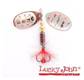 Блесна Вращающаяся Lucky John Bonnie Blade 00 02,5Г 007 В Блистере