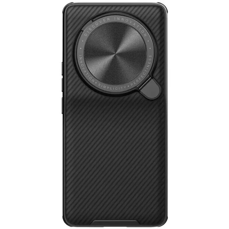 Чехол для Xiaomi 13 Ultra Nillkin CamShield Prop Case, черный (Сяоми 13 ультра)